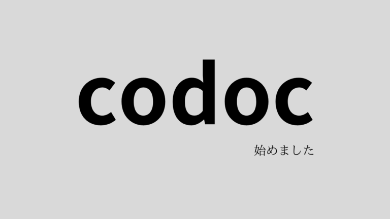 CHAP レア楽器 画像倉庫