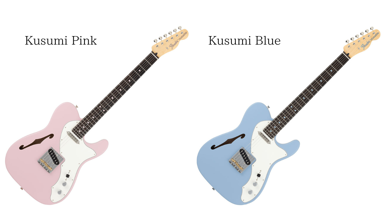Fender Made in Japan Limited Kusumi Color Telecaster Thinline 2024年 限定発売 - CHAP レア楽器 画像倉庫